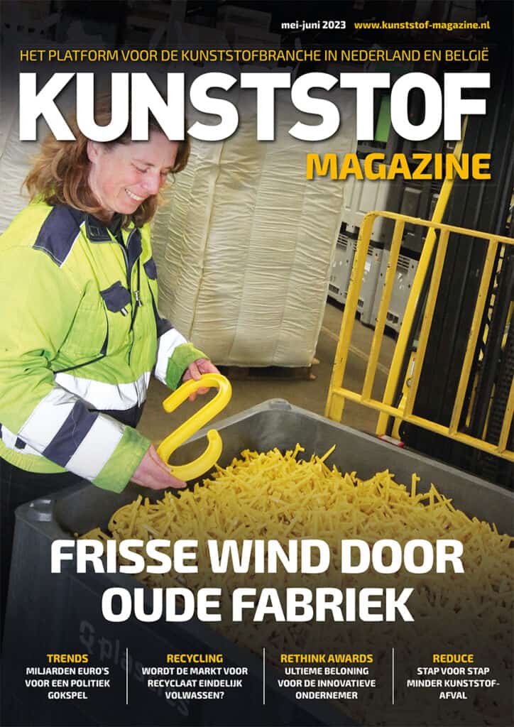 Homepage – Kunststof Magazine